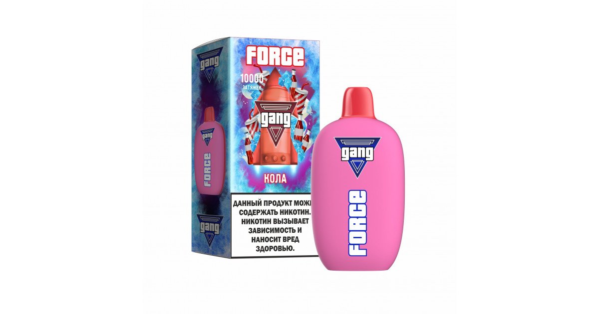 Купить Одноразка Gang Force 10000 - Кола по низкой цене в Калининграде | Smoke Market