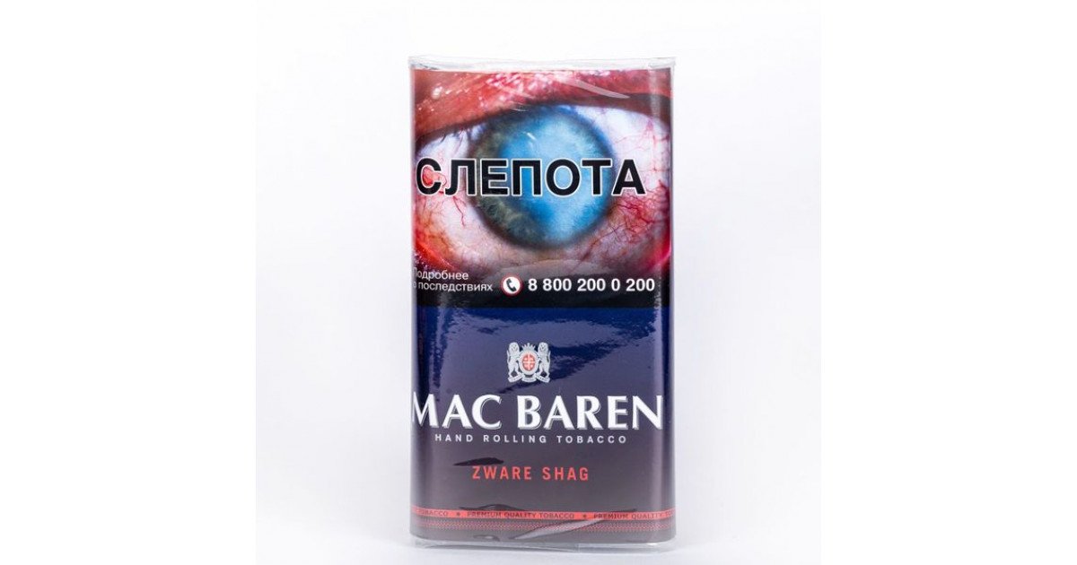 Купить Сигаретный табак MAC BAREN - Zware Shag 40гр по низкой цене в ...