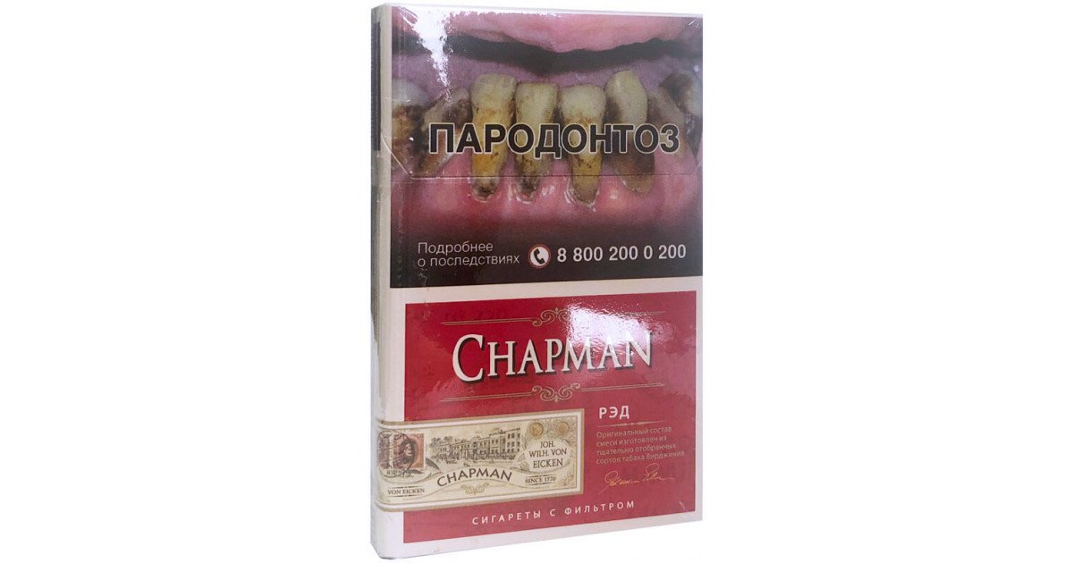 Купить Сигареты CHAPMAN (Чапман) Рэд КССЛ (nano) по низкой цене в ...