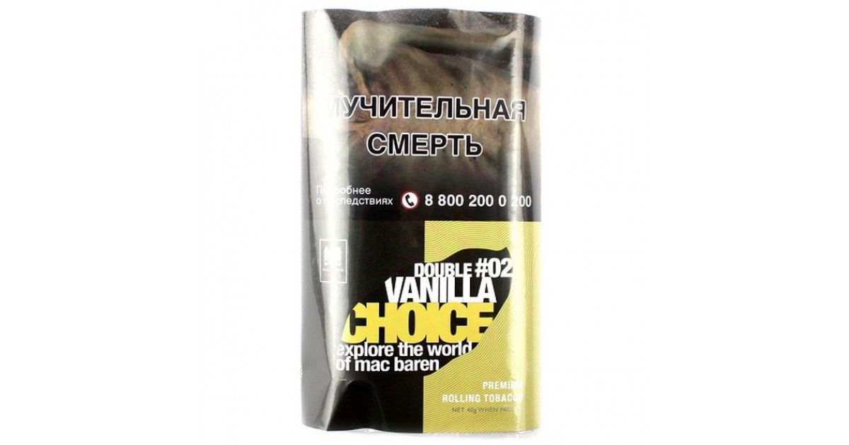 Купить Сигаретный табак MAC BAREN - Double Vanilla Choice 40гр по низкой цене в Калининграде